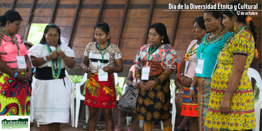Día de la Diversidad Étnica y Cultural de la Nación colombiana - Akubadaura